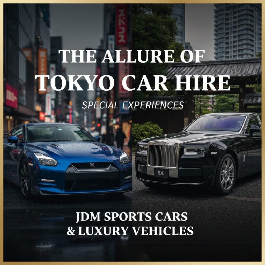 Car Hire Tokyo – JDM Sports Cars and Luxury Rentals Available | JDM TOUR